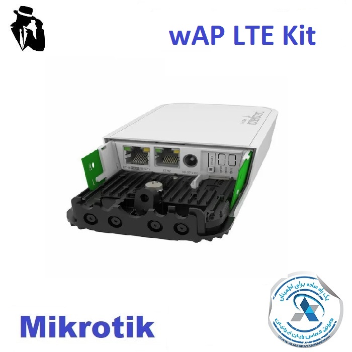 مشخصات، قیمت و خرید اکسس پوینت میکروتیک wAP LTE Kit | آقای شبکه